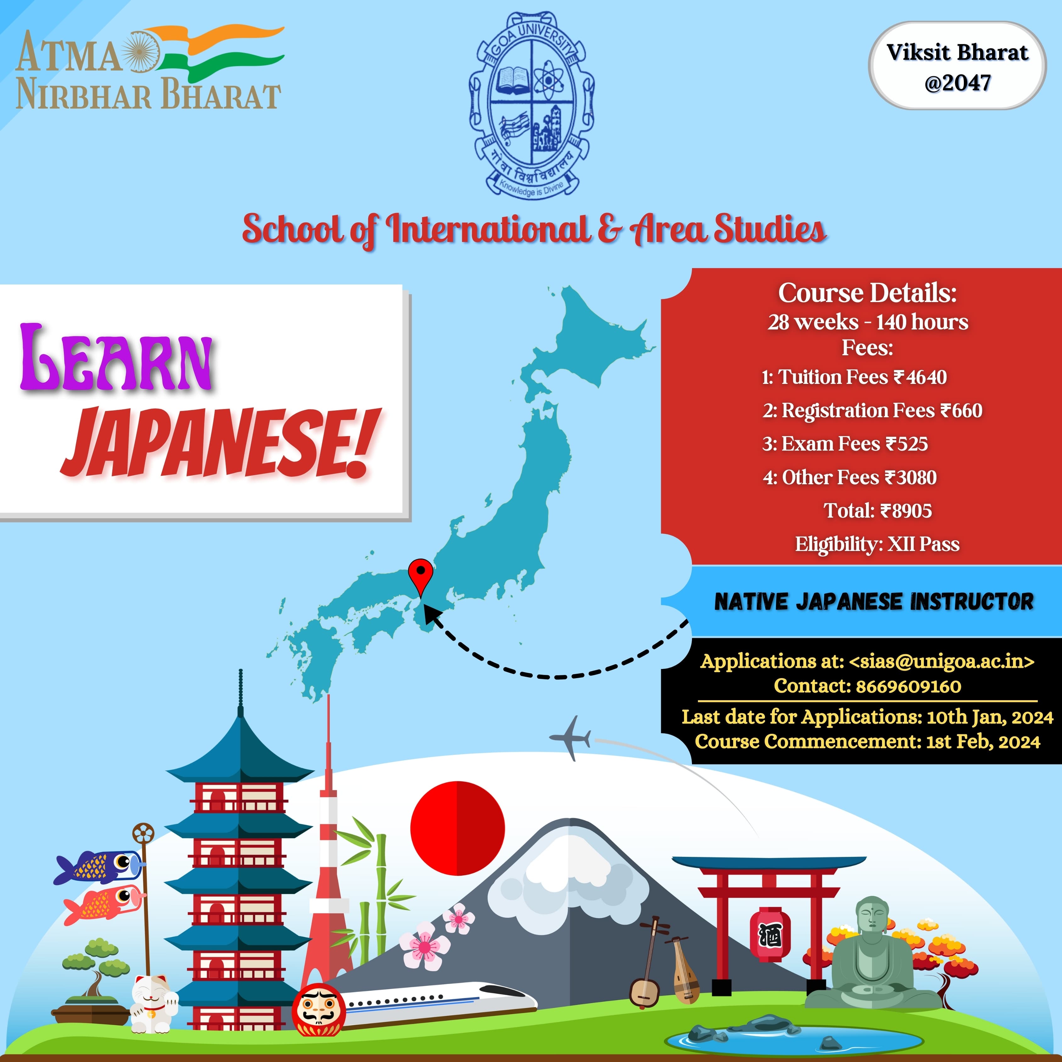 Goa University, Goa's premier University, Post Graduation, PH.D, B.SC ...