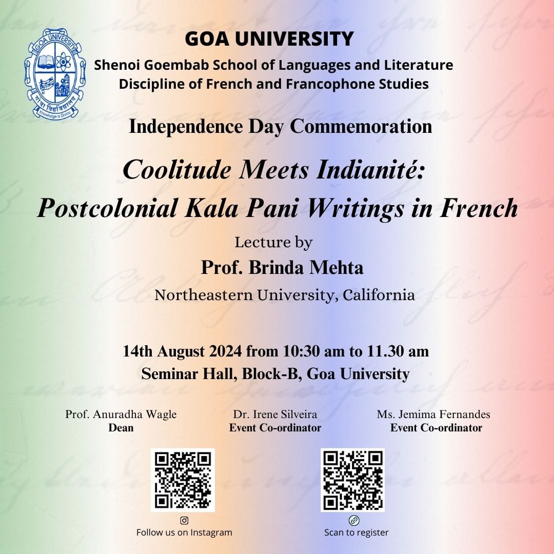 Goa University, Goa's premier University, Post Graduation, PH.D, B.SC ...