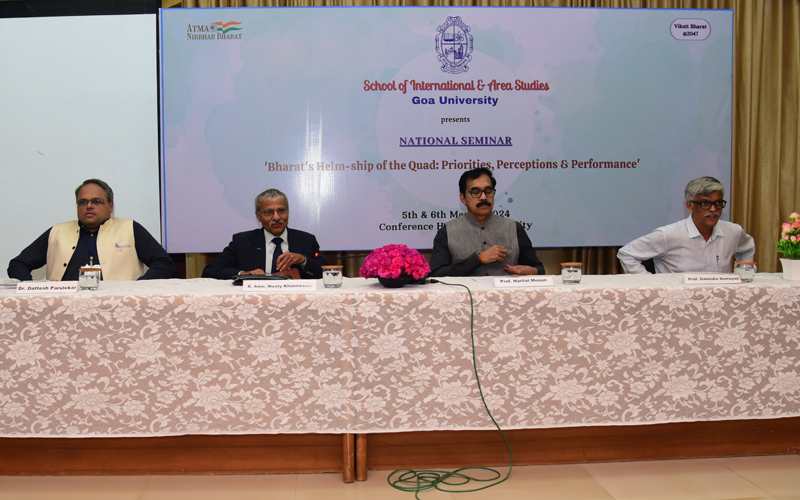 Goa University, Goa's premier University, Post Graduation, PH.D, B.SC ...